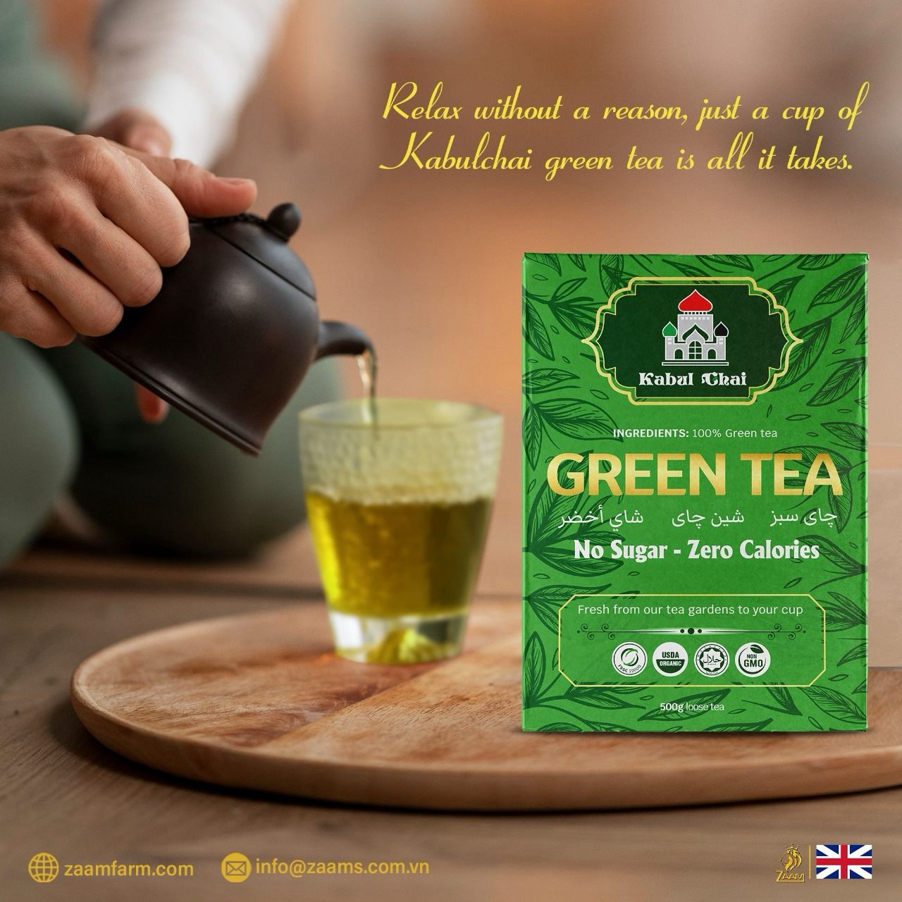 Kabul Chai: 100% Green Tea - No Sugar, No Calories - Zaampro